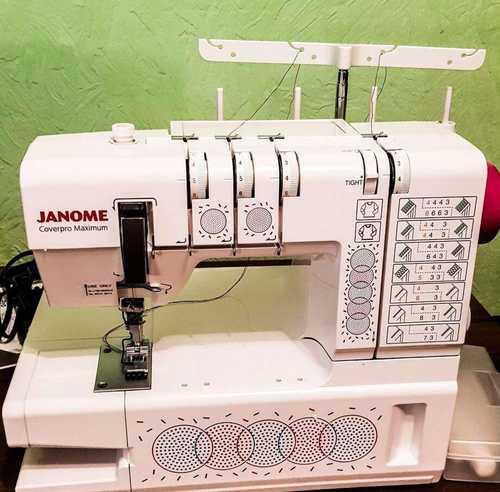 Швейная машина Janome Cover pro maximumраспошивалк