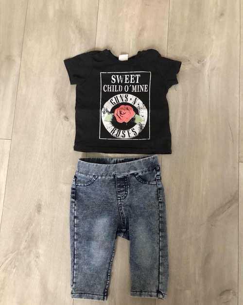 Костюм H&M