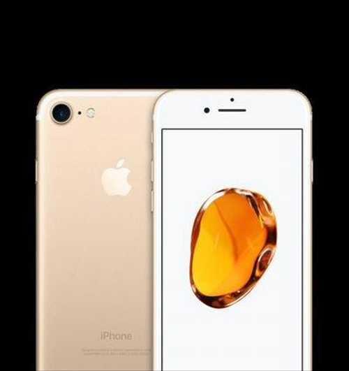 iPhone 7 Gold 256 GB
