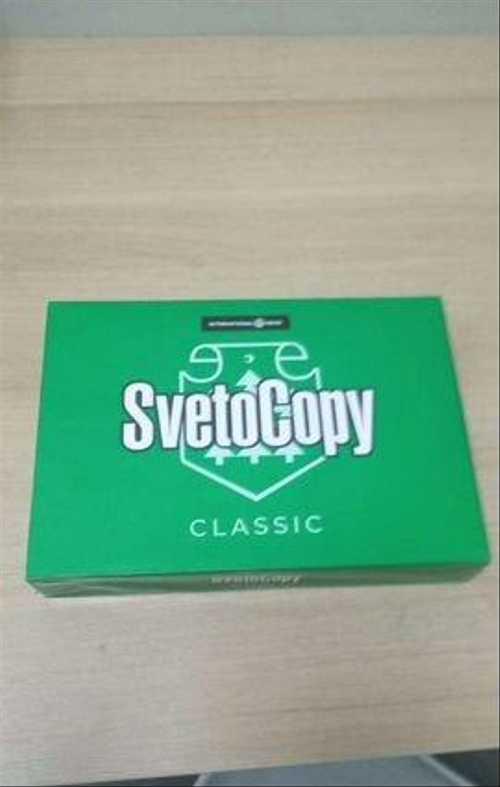 Бумага Svetocopy