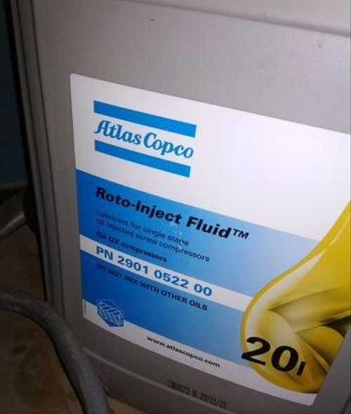 Atlas copco roto inject. Atlas Copco PARCOOL EG цвет. Atlas Copco Roto-inject Fluid. Масло компрессионное 20 л атлас Копко. Масло в двигатель атлас Копко.