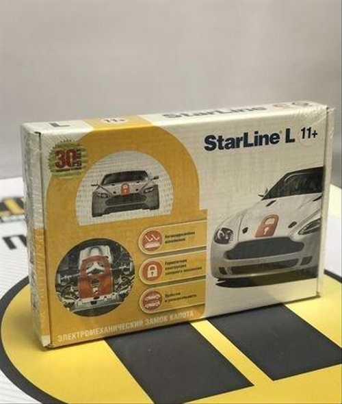 Старлайн на капот. Замок капота STARLINE. STARLINE l12. Блокировка капота старлайн. Электромеханический замок капота STARLINE l12 заклинивает.