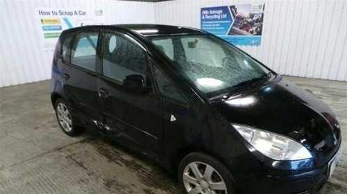 Часть кузова от Mitsubishi Colt 2003-2012 Разбор