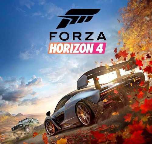 Forza horizon 4 ultimate+ COD WW2 gold