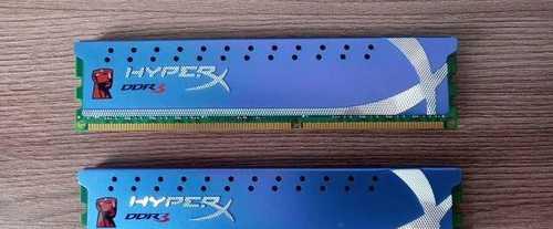 Dimm DDR3 4096MBx2 PC 14400 1866MHz Kingston Hyper