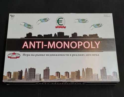 Антимонополия настольная игра anti-monopoly