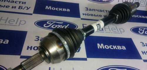 Привод левый в сборе МКПП / АКПП Ford Focus 1 2.0