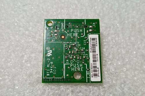 B5L32-60001 плата emmc assy KIT