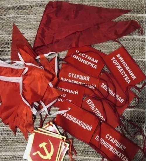 Набор для вечеринки в стиле СССР