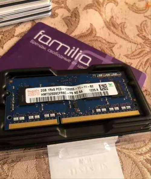 DDR3 Hyinix 2GB - память для ноутбука