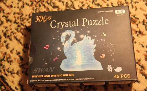 Crystal Puzzle 3d