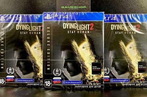 Dying Light 2 Stay Human Deluxe Edition PS4/PS5