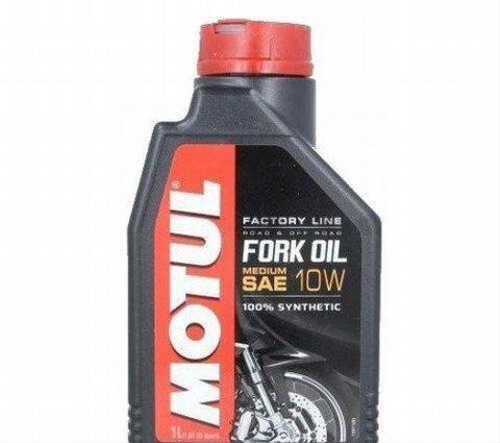 Motul масло мотюль Fork oil light medium Sae 7.5W