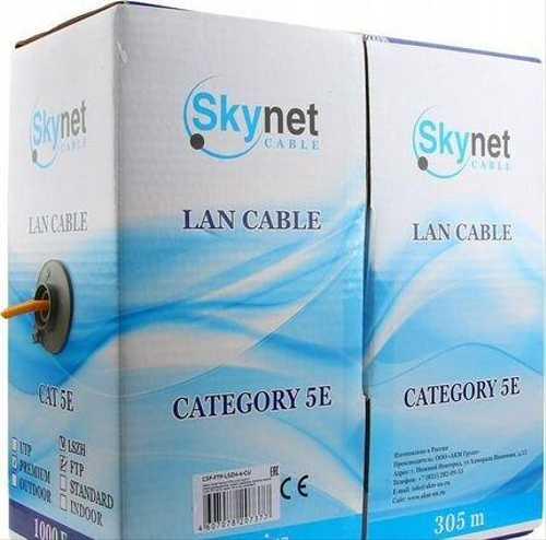 UTP Skynet Light 305