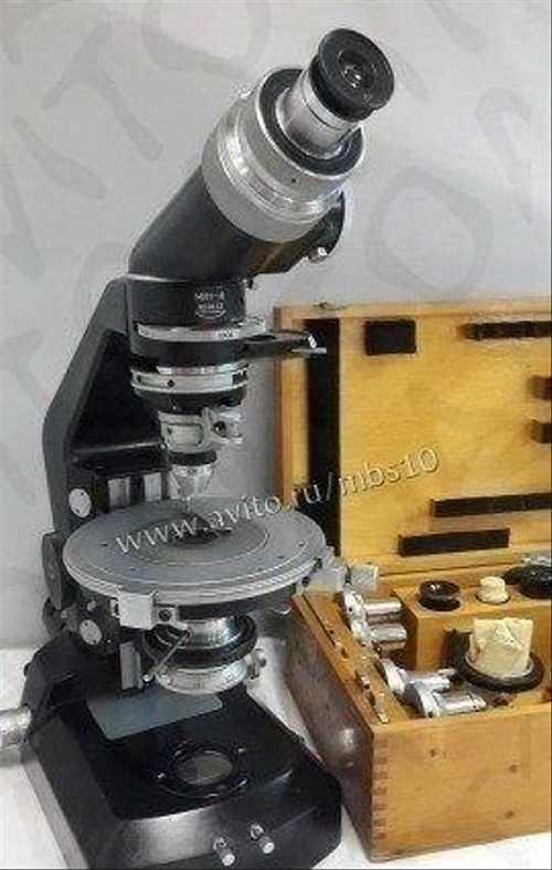 Микроскоп мин-8 Б/У+ зип ломо СССР