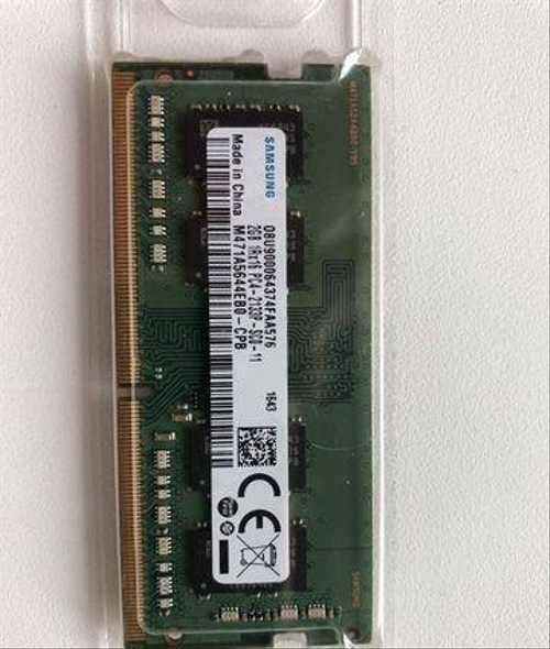 Samsung M471A5644EB0-CPB память озу 2 гб 1RX16 PC4