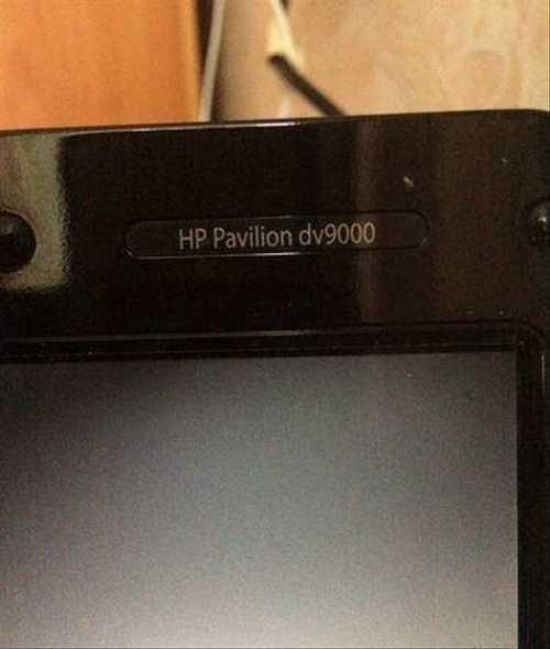 Ноутбук HP pavilion 9000 на запчасти