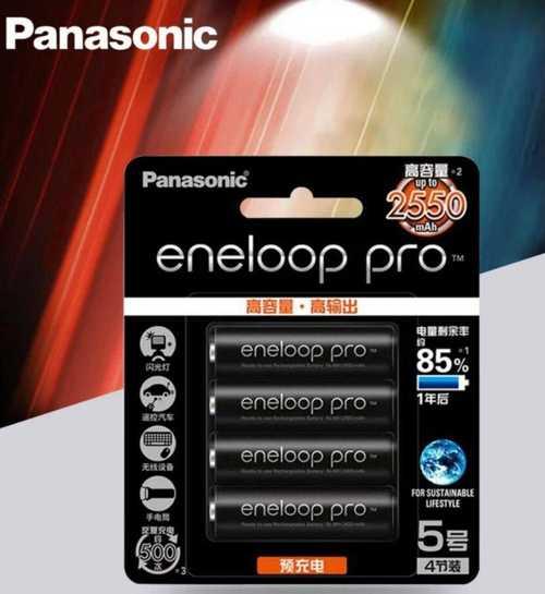 Аккумулятор Panasonic AA 2550 мАч,Eneloop pro