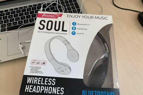 Беспроводные bluetooth наушники Partner Soul новые