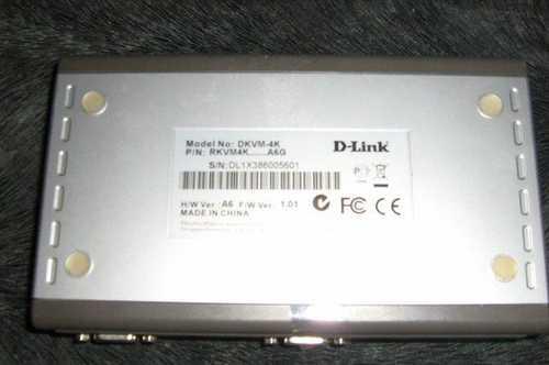 4 пк на 1 монитор D-Link dkvm-4K/A7B 4-портовый