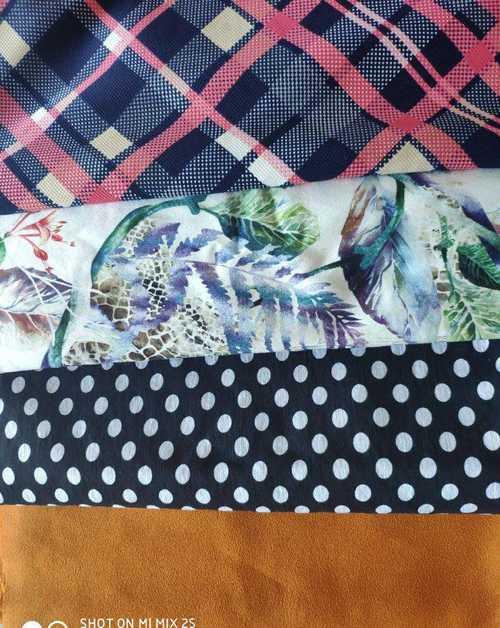 Отрезы ткани