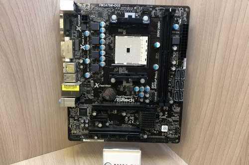 Материнская плата FM2 ASRock FM2A75M-DGS