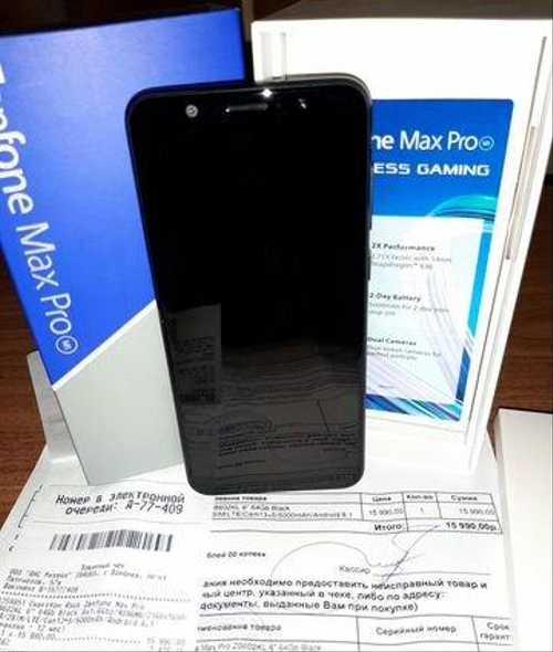 Asus Zenfone Max Pro ZB602KL 6" 64 GB Black