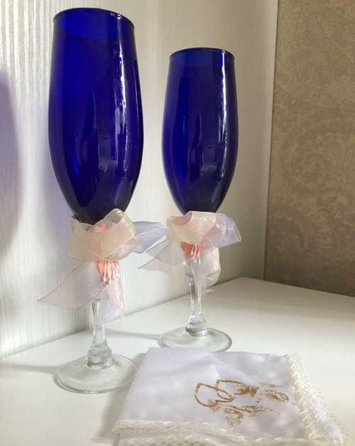 Свадебные бокалы