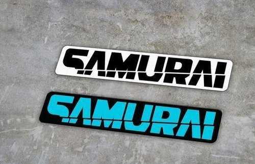 Samurai наклейка из Cyberpunk 2077