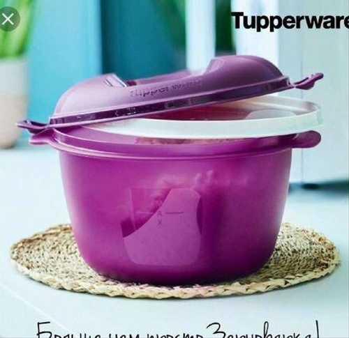 Зерноварка (3л) Tupperware