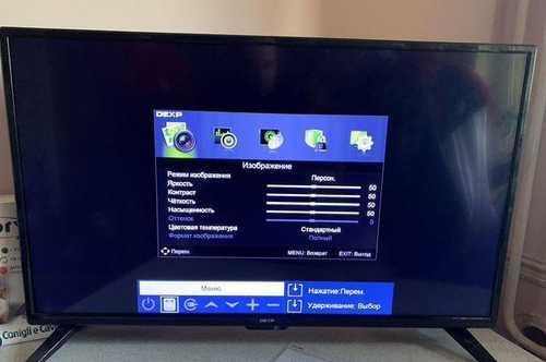 Телевизор Dexp H32D7000E