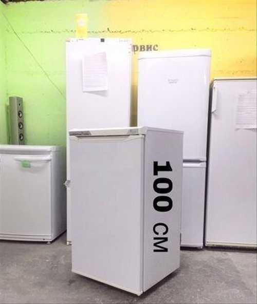 Холодильник маленький бу Смоленск 100см