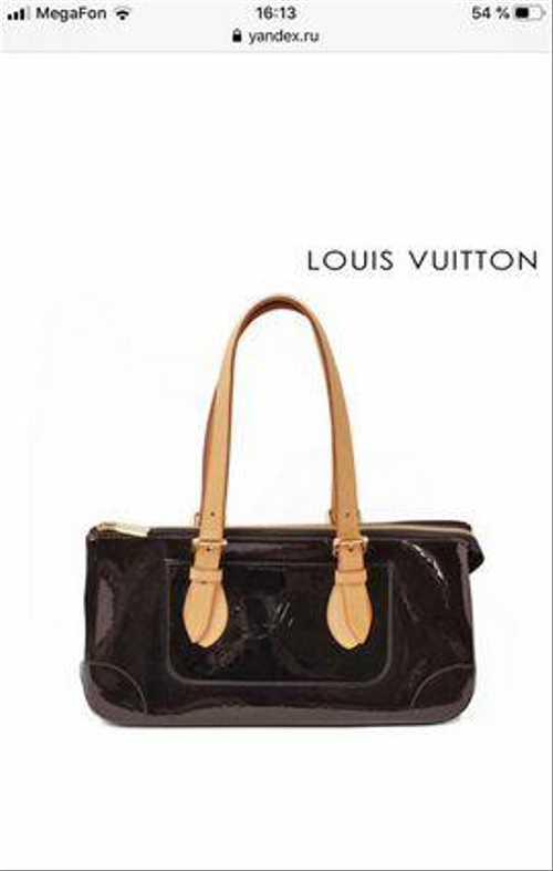 Сумка Louis Vuitton