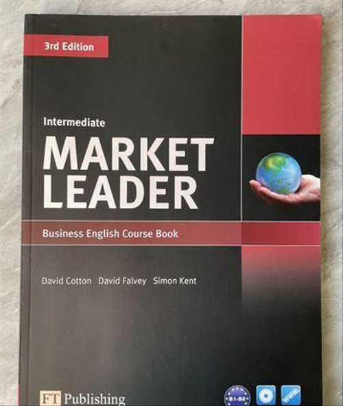 Продам учебник Market Leader Intermediate