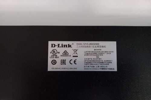 Управляемый коммутатор Dlink DGS-1210-28XS/ME
