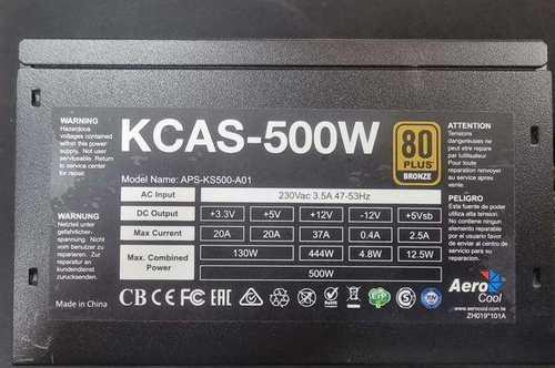 Бп Aerocool kcas-500W 80+ Bronze