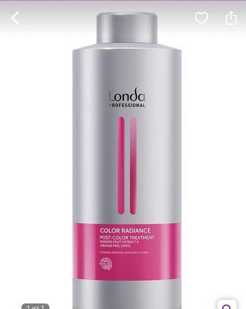 Londa Londa professional маска color radiance для