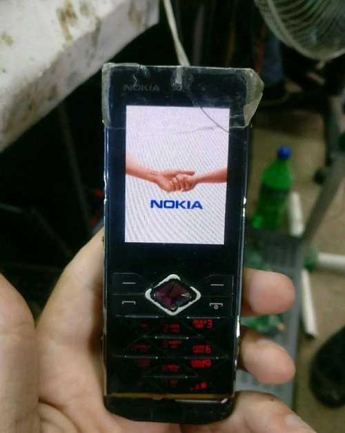 Nokia 7900d