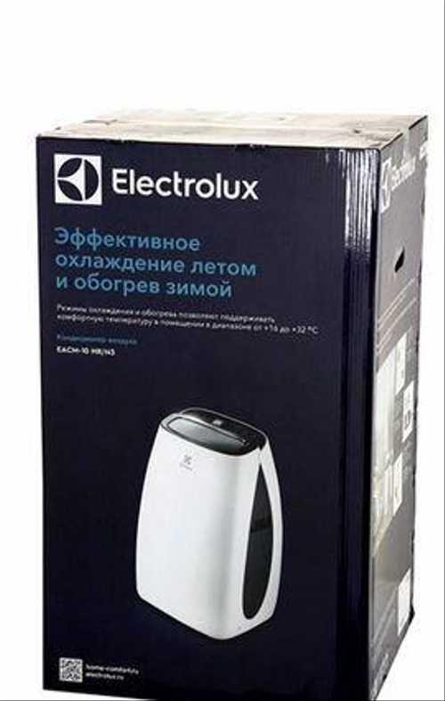 Electrolux art style eacm 13. Electrolux EACM-10 HR/n3. Кондиционер Electrolux EACM-10 HR/n3. Мобильный кондиционер Electrolux EACM-13hr/n3. Кондиционер мобильный Electrolux EACM-10 HR/n3 белый.