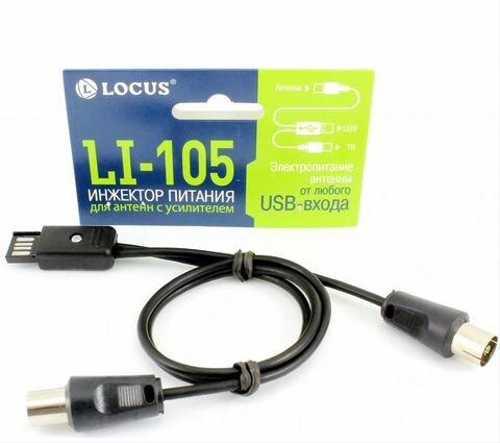 Инжектор питания LI-105 с USB