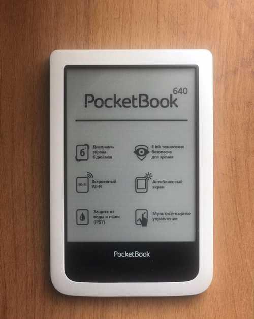 Электронная книга PocketBook Aqua 640