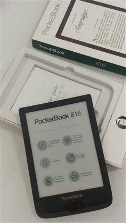 Pocketbook 616 книги. POCKETBOOK 616. Покетбук 616 на зарядке. POCKETBOOK 616 разбор. 7" Электронная книга POCKETBOOK era 1680x1264, e-Ink, 64 ГБ, медный.