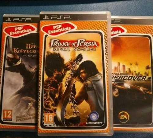 Игры для PSP