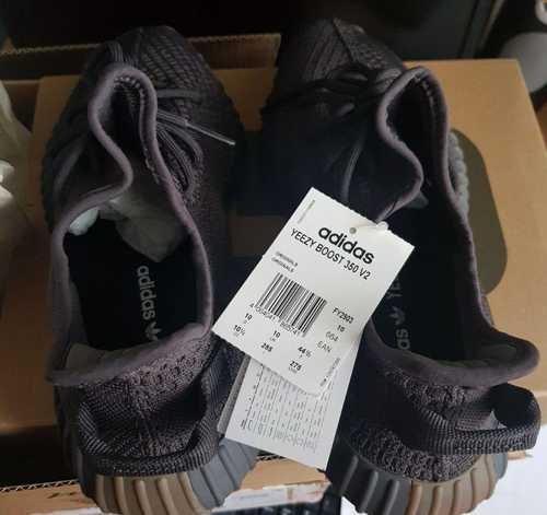 Кроссовки yeezy boost cinder 10.5us