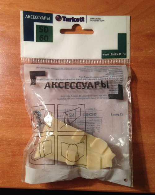 Плинтус и Уголки