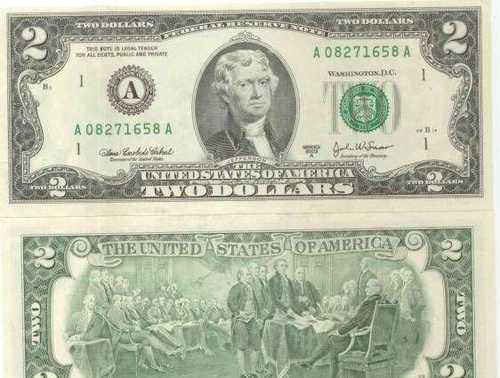 Два доллара США и другие купюры