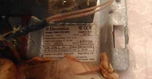 Колонка газовая electrolux gwh 275 srn