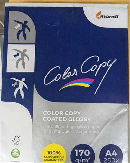 Бумага Color Copy A4 Coated Glossy 170 г/м² 250 л