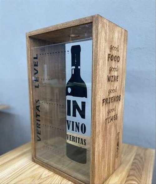 Коробка/копилка для винных бутылок