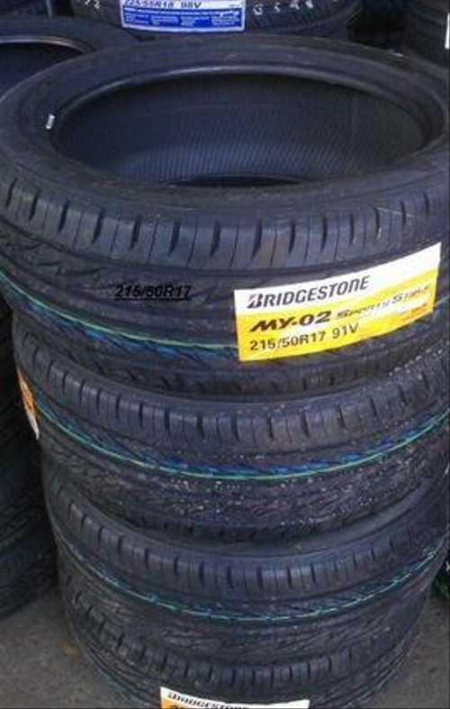 Авито r16. 215/50 R15.